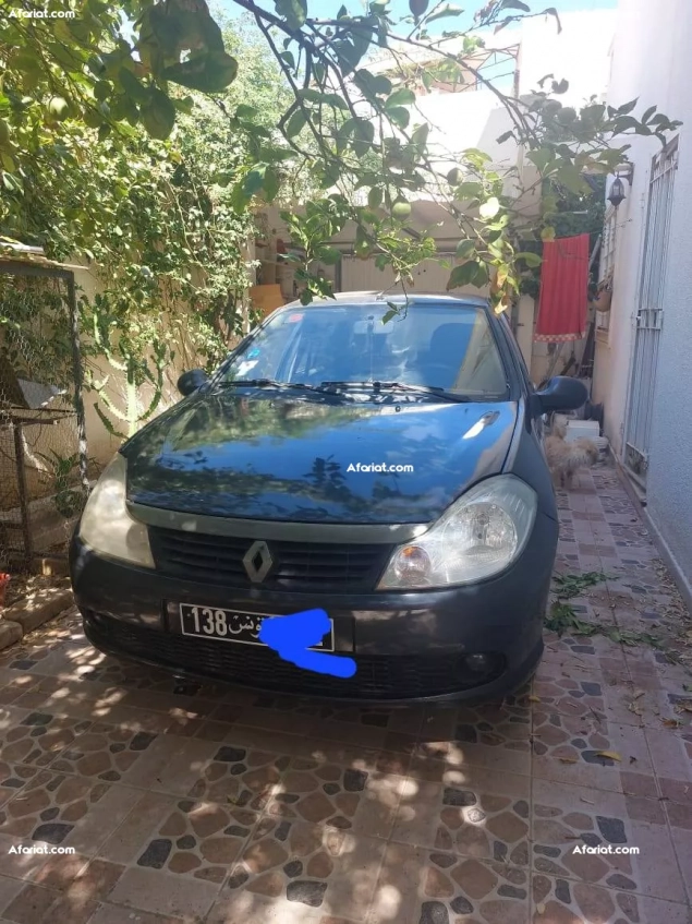 Symbol 2009 | afariat.com