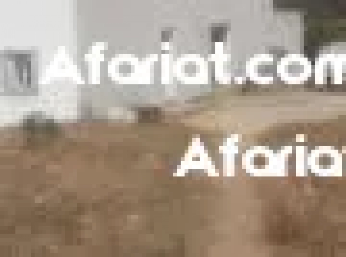 Ferme 17 ha a tunis | afariat.com