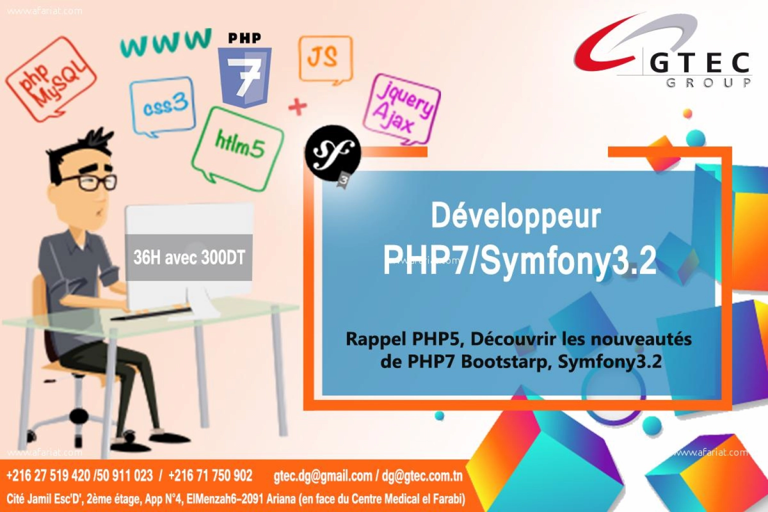 Formation pratique en symfony 3 | afariat.com Formation pratique en symfony 3 | afariat.com