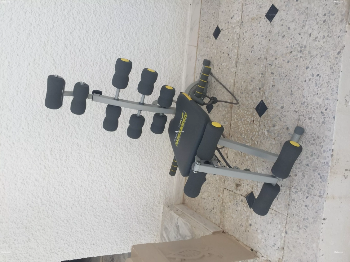 Vente équipement multi gym | afariat.com