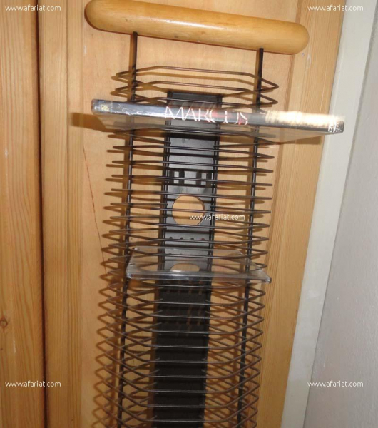 Support de dvd-cd | afariat.com