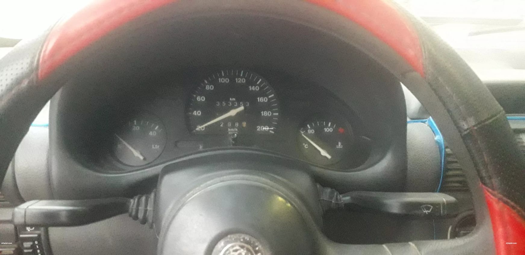 Vente swing | afariat.com