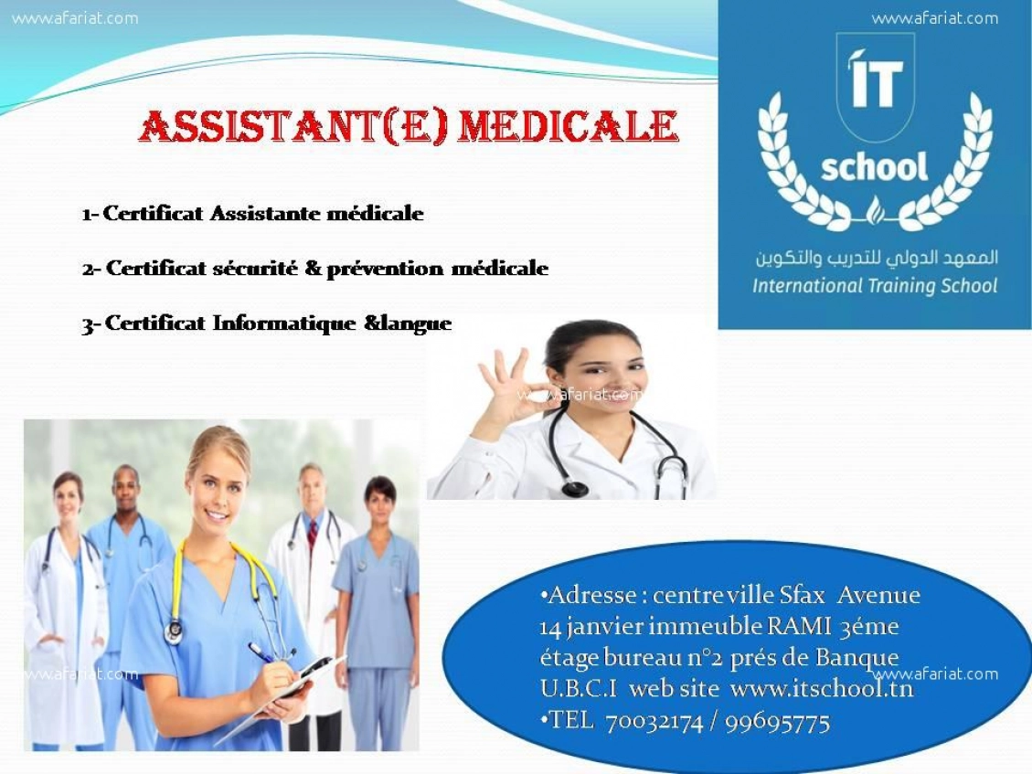 devenir assistante medicale - Afariat Tayara
