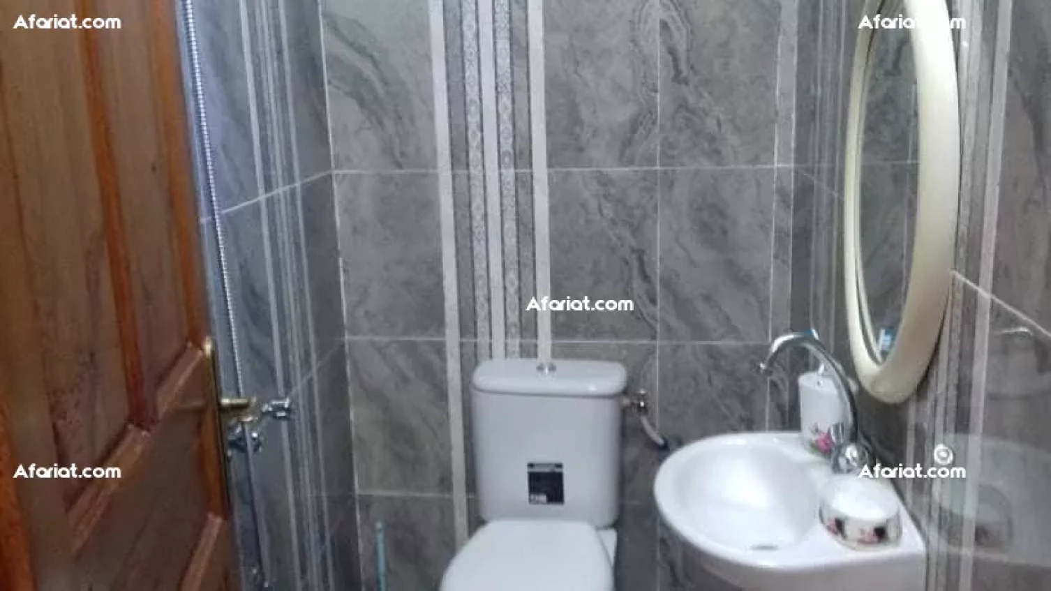 Location d'un studio | afariat.com