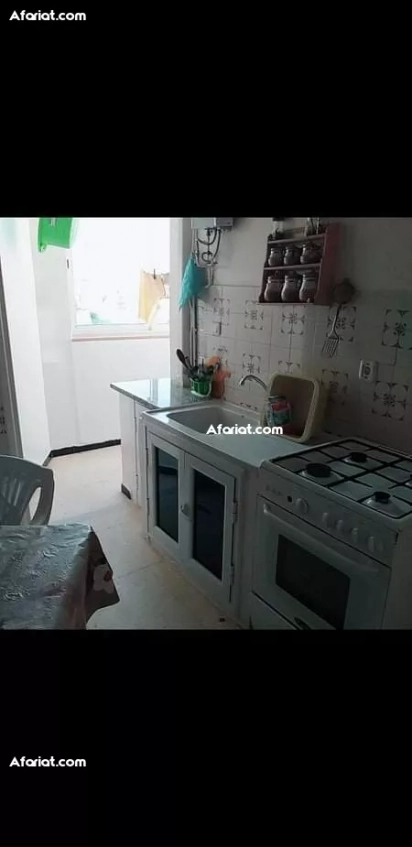 Maison a louer | afariat.com