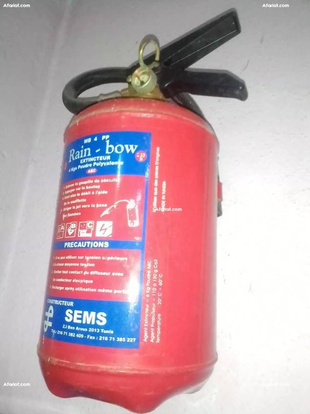 Bouteille extincteur 4 kg vide a recharger | afariat.com