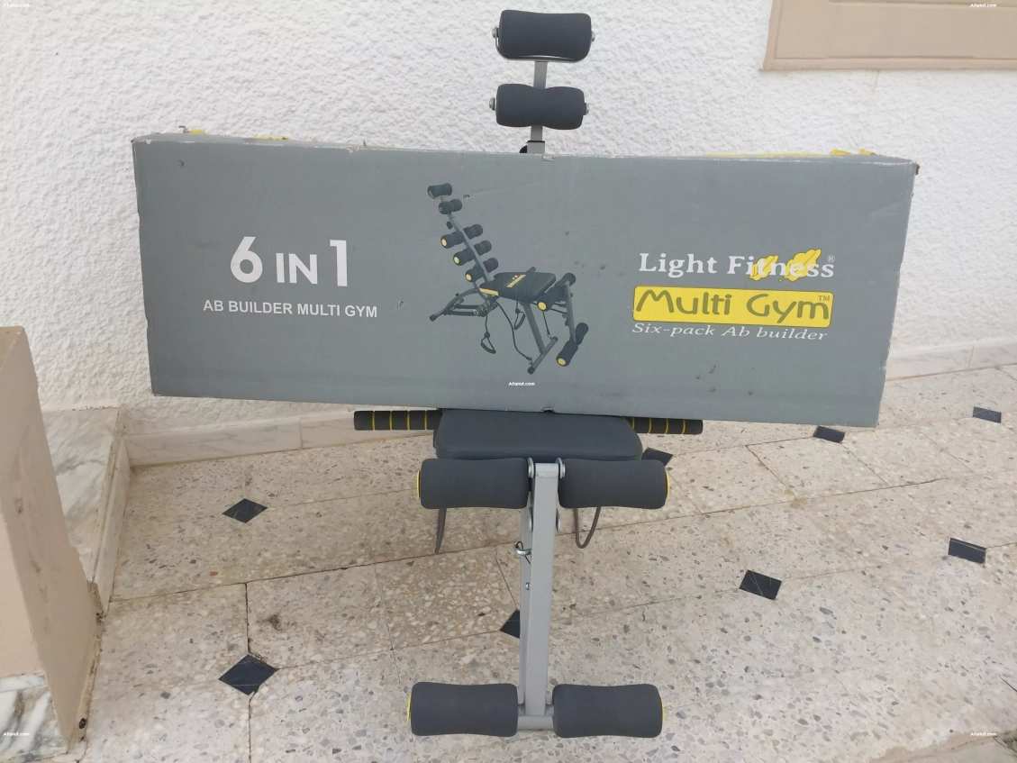 Vente équipement multi gym | afariat.com