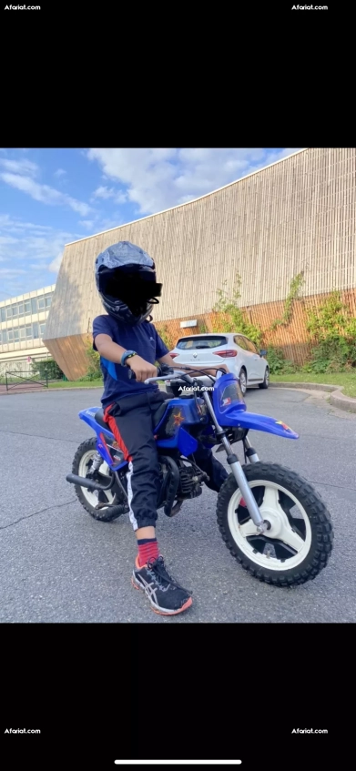 Yamaha piwi 50 | afariat.com