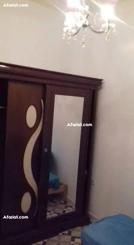 Location d'un studio | afariat.com