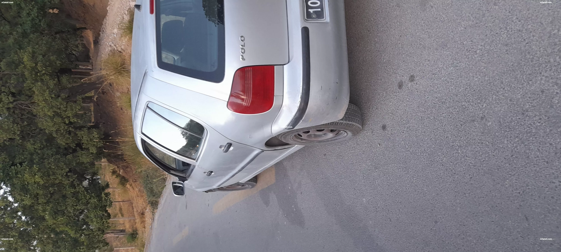 Vente polo4 | afariat.com