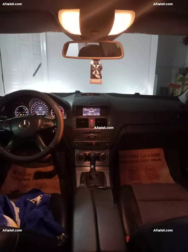 C220 mta3 ksiba | afariat.com