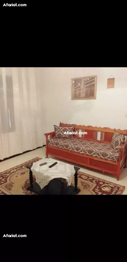 Maison a louer | afariat.com