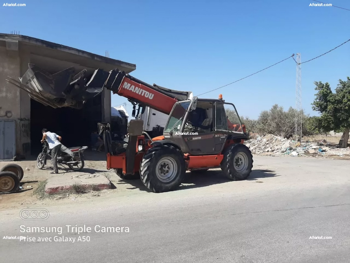 Telescopique | afariat.com
