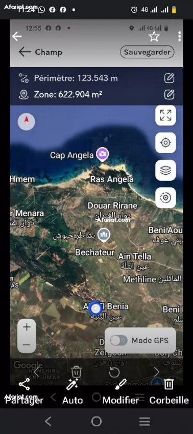 700m bizerte sud bouzaria rue plage ras injla | afariat.com