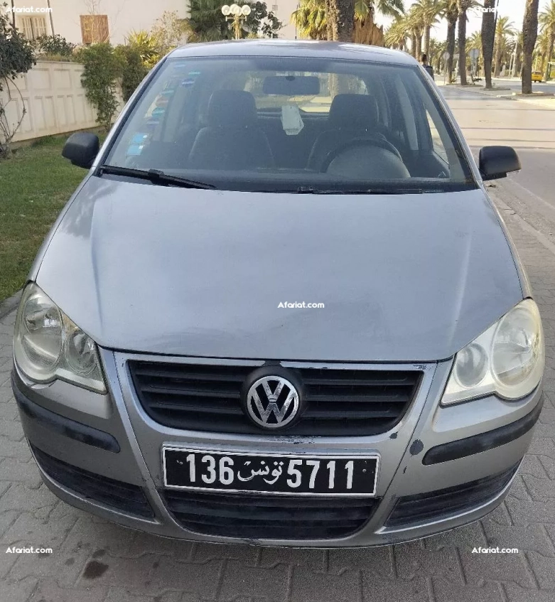 Première main | afariat.com