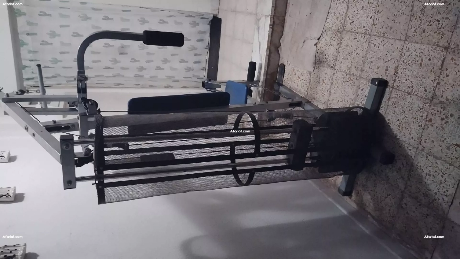 Machine musculation multifonction | afariat.com