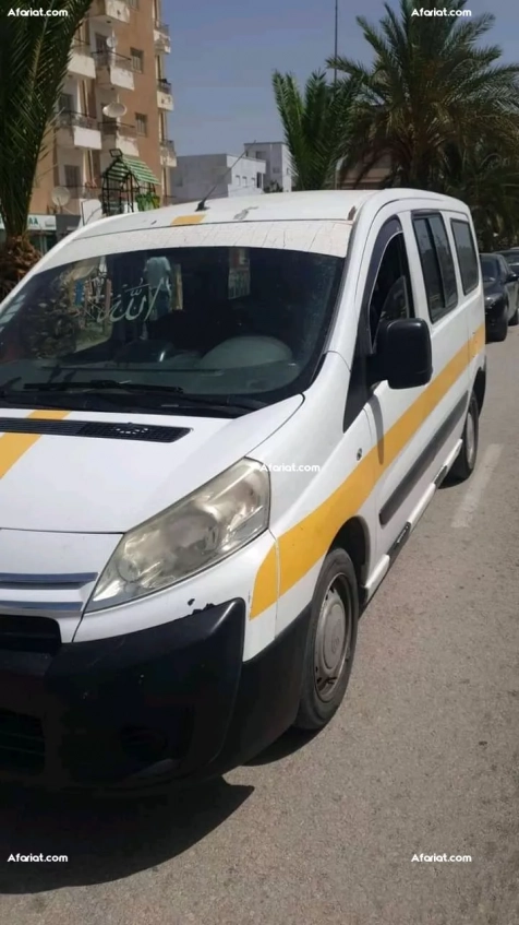 Peugeot expert 3 | afariat.com