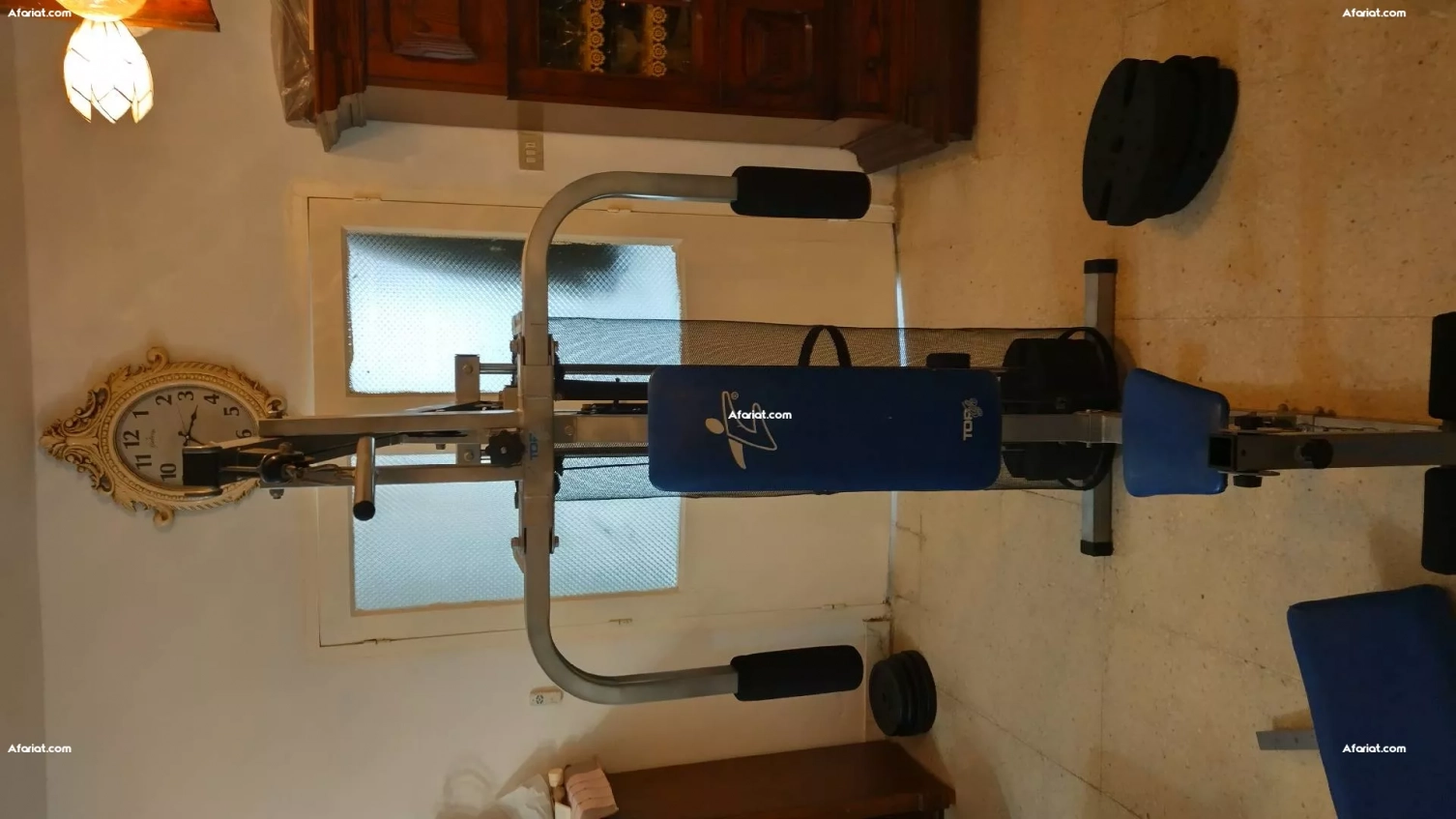 Machine musculation multifonction | afariat.com