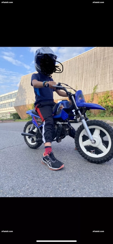 Yamaha piwi 50 | afariat.com