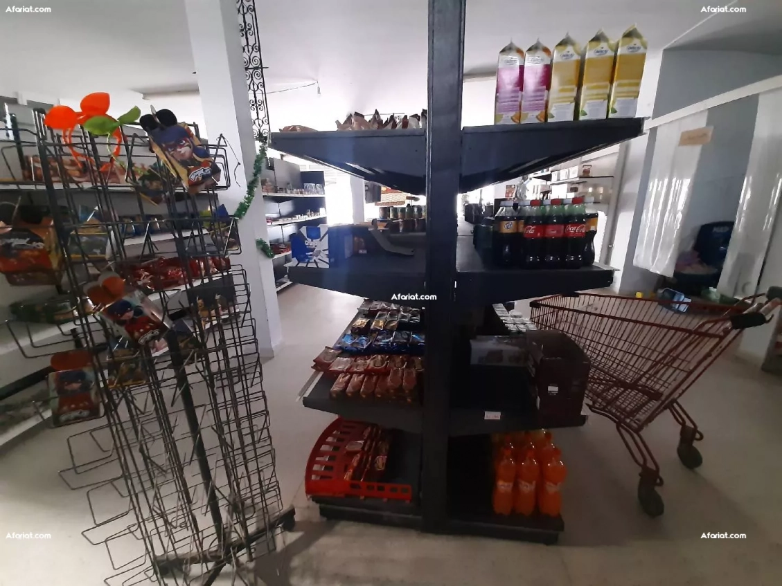 Matériel de superette | afariat.com