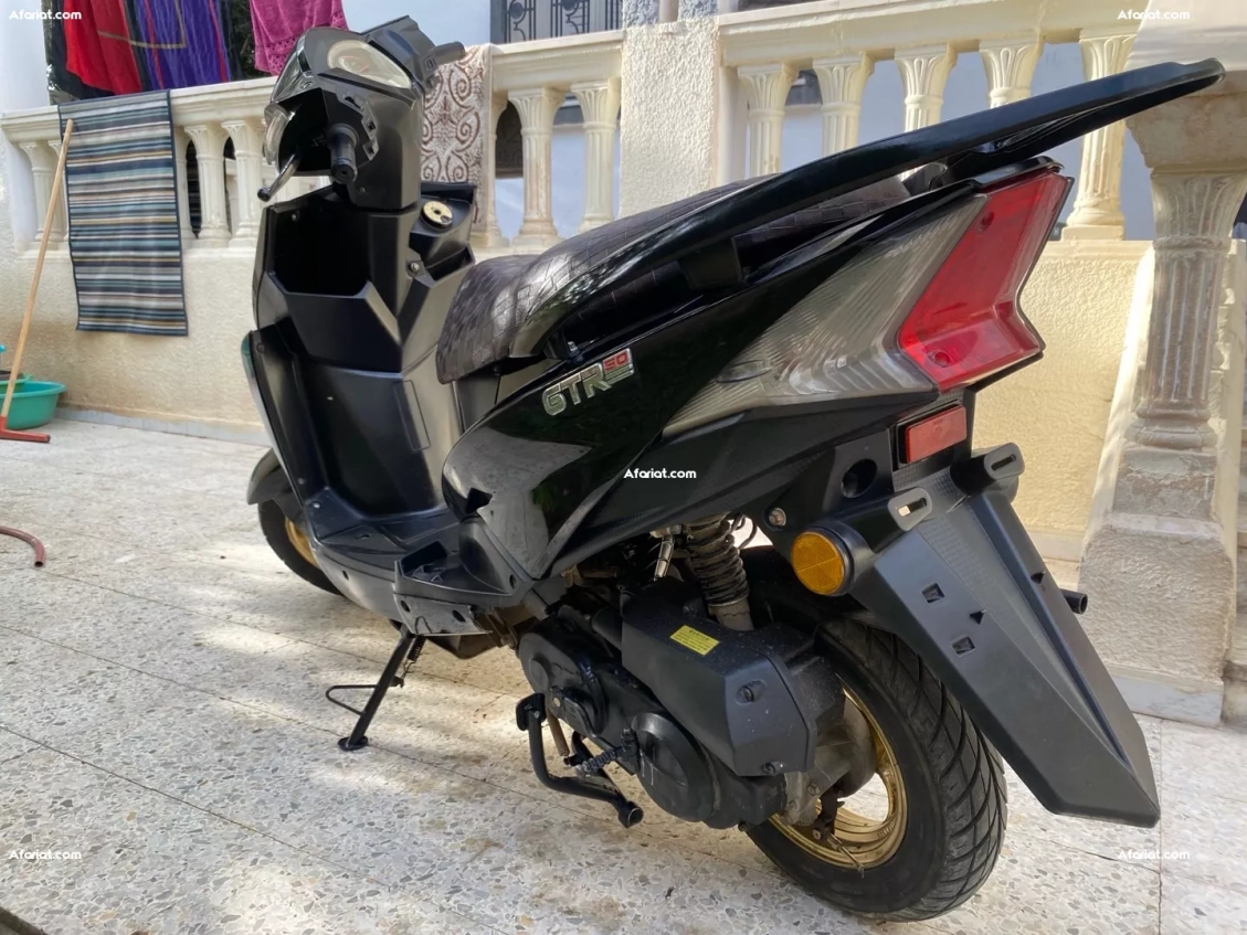 Scooter gtr 50 | afariat.com